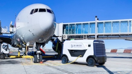 Dabico Airport Solutions - Air Conditioning Equipment - , New Territories